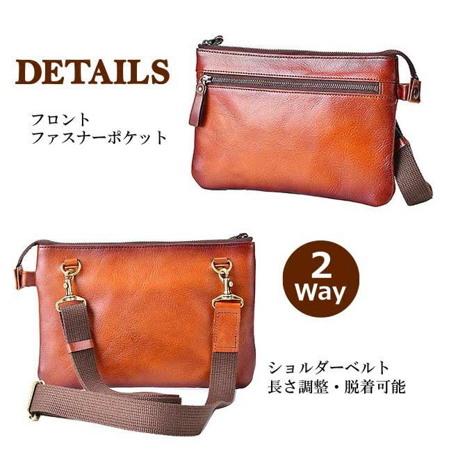 Gem Basic ショルダーバッグ 2way 豊岡製 1503 GEM BASIC ジェムベーシック 牛革シャドーサコッシュ メンズ レディース プレゼント 鞄 国産 日本製 おしゃれ A5 ...