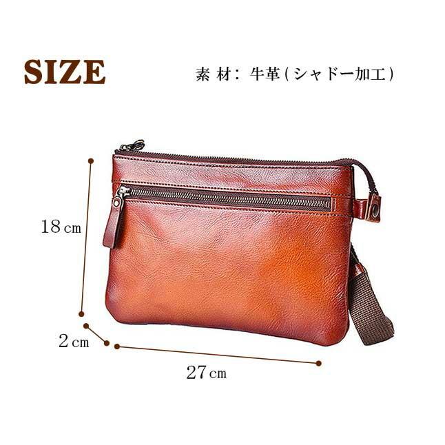 Gem Basic ショルダーバッグ 2way 豊岡製 1503 GEM BASIC ジェムベーシック 牛革シャドーサコッシュ メンズ レディース プレゼント 鞄 国産 日本製 おしゃれ A5 ...