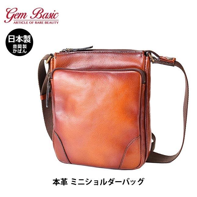 Gem Basic ショルダーバッグ メンズ 豊岡製 1504 GEM BASIC ジェムベーシック 牛革 シャドー ミニショルダー 縦型 バッグ 革 国産 軽量 日本製 おしゃれ おすすめ ...