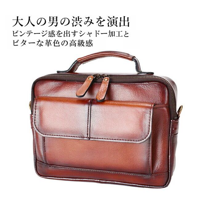 Gem Basic ショルダーバッグ メンズ GEM BASIC ジムベーシック 本革 牛革シャドー 豊岡製鞄 日本製 斜め掛け サコッシュ 小さめ ヴィンテージ感 1512 : カバンイズム ...