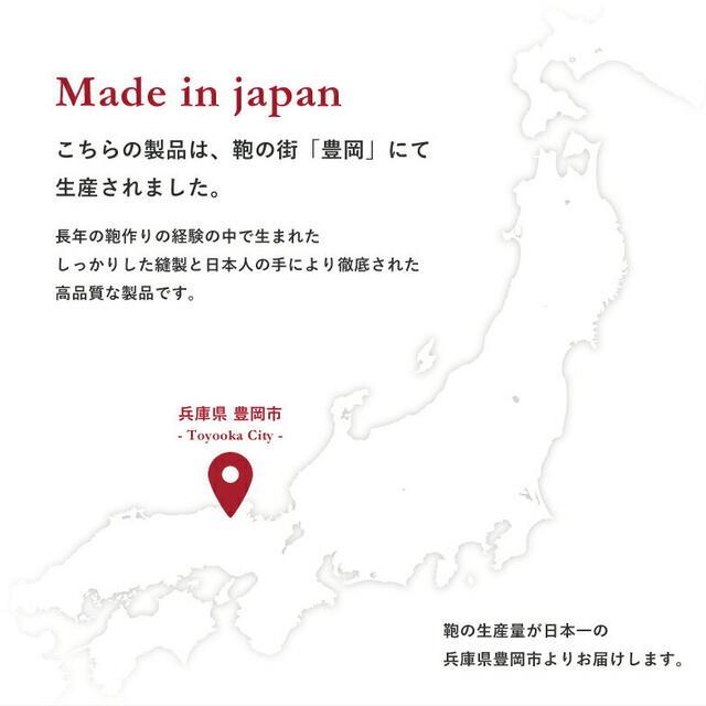 Gem Basic ショルダーバッグ メンズ GEM BASIC ジムベーシック 本革 牛革シャドー 豊岡製鞄 日本製 斜め掛け サコッシュ 小さめ ヴィンテージ感 1512 : カバンイズム ...