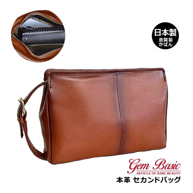 Gem Basic ポーチ メンズ 本革 革 国産 軽量 セカンドバッグ GEM BASIC ジェムベーシック 牛革 日本製 40代 50代 60代 70代1520 : カバンイズム - 通販 ...