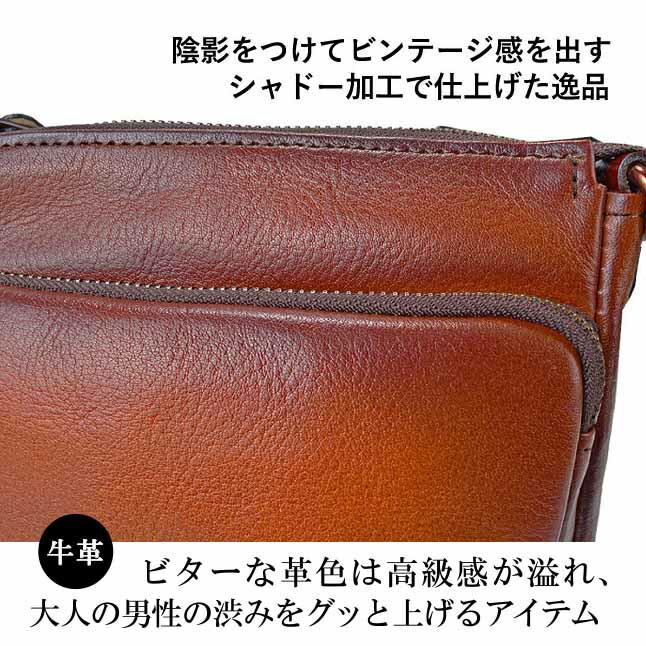ポーチ メンズ 本革 革 国産 軽量 セカンドバッグ GEM BASIC ジェムベーシック 牛革 日本製 40代 50代 60代 70代1520 :1520:カバンイズム - 通販 ...