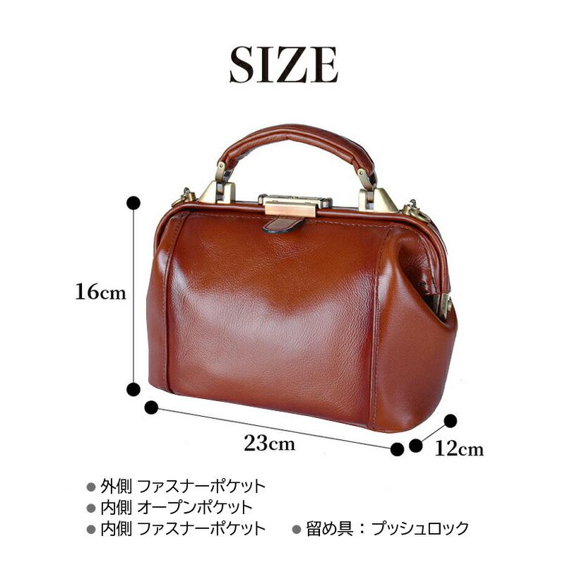 Gem Basic 本革 ダレスバッグ メンズ レディース 1522 GEM BASIC 牛革 革 ショルダーバッグ 豊岡製鞄 日本製 斜め掛け 2way レザーバッグ : カバンイズム ...