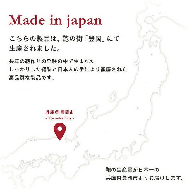 ショルダーバッグ メンズ 豊岡製鞄 牛革 シャドー ミニ 縦型 小さめ ブラウン 本革 軽量 シャドー加工 日本製 おしゃれ A5GEM BASIC ジェムベーシック 1523 : 1523 ...