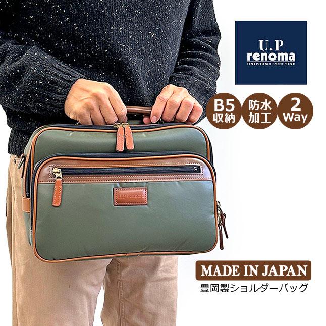 U.P renoma ショルダーバッグ メンズ レノマ 斜めがけ 2way コンパクト