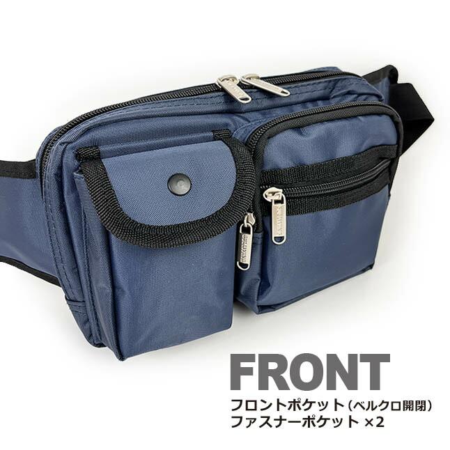 ウエストポーチ 人気 25738 GULLWING ガルウィング ウエストバッグ メンズバッグ ボディバッグ アウトドア 釣 男性 誕生日 父の日 敬老の日 おすすめ プレゼント : カバン ...