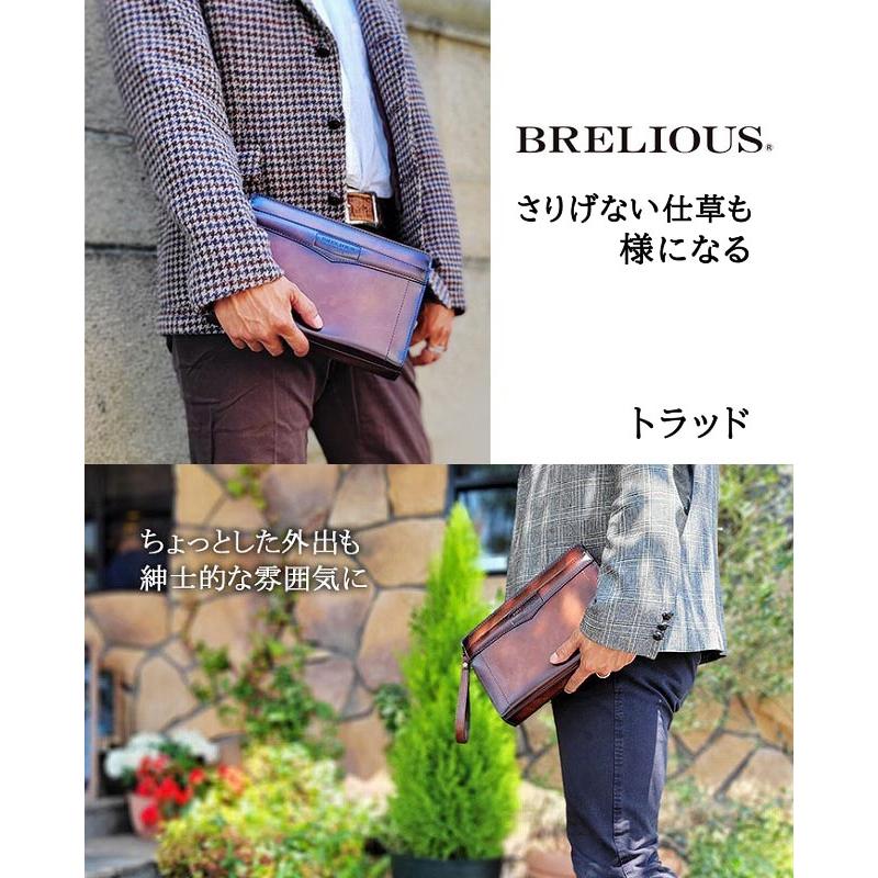 BRELIOUS クラッチバッグ セカンドバッグ メンズ ポーチ 日本製 豊岡製 ブランド A5 茶 ブラウン チョコ レトロ シャドー加工 ...