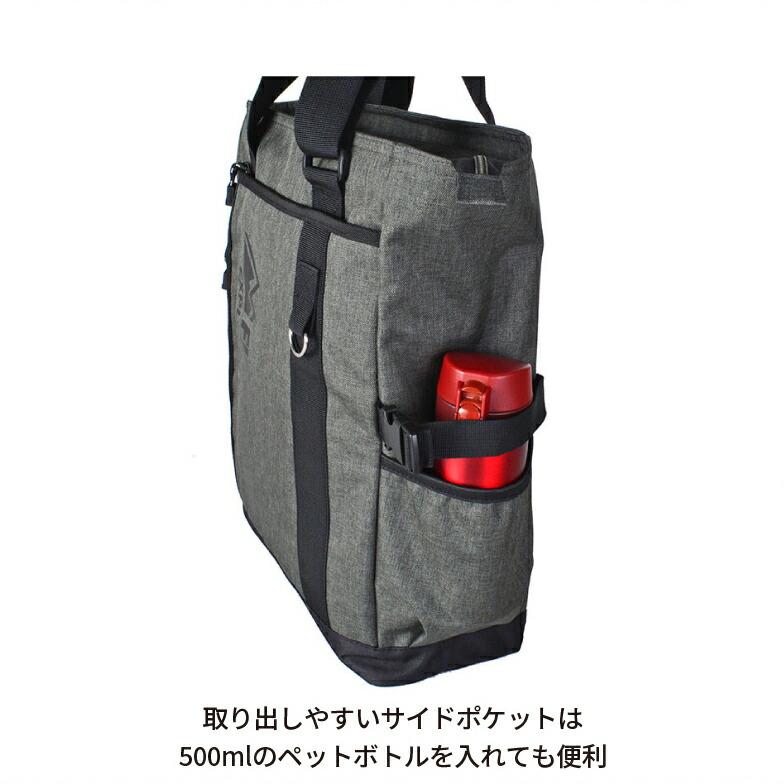 FIRST DOWN トートバッグ リュック 2WAY 多機能 男の子 大きめ 縦型 メンズ レディース 軽量 通勤 通学 大容量 FIRSTDOWN ファーストダウン 33053 : カバン ...