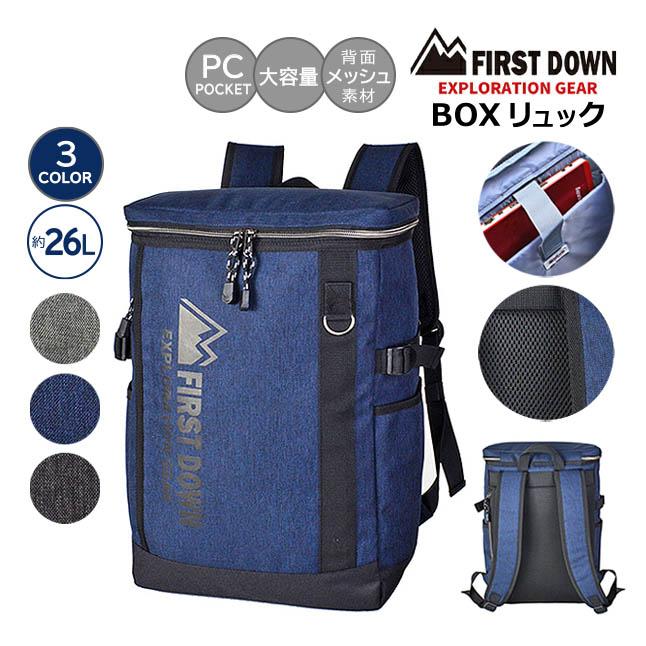 FIRST DOWN リュック スクエア 通学 男子 女子 高校生 中学生 大容量 ボックス型 デイパック 26L A4 B4 PC収納 FIRSTDOWN ファーストダウン 33054 ...