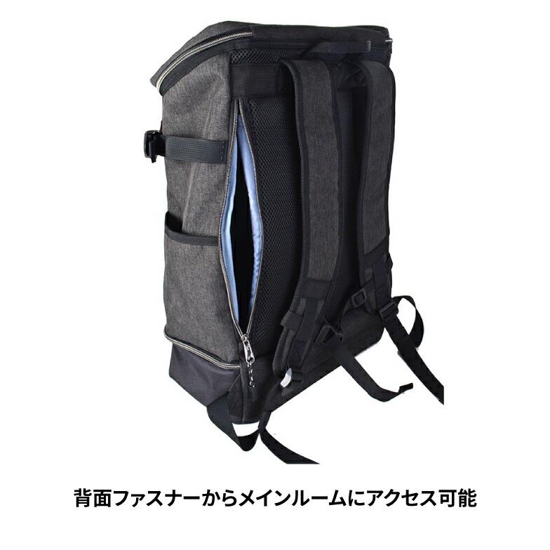 リュック 通学 男子 女子 高校生 中学生 大容量 ボックス型 デイパック バックパック 33L PC収納 二層式 FIRSTDOWN ...