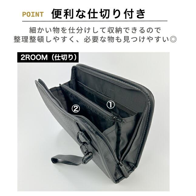 クラッチバッグ セカンドバッグ メンズ セカンドポーチ 大開きタイプ ポーチ 冠婚葬祭 黒 ブラック 3356 HOLDSWORTH ホールズワース : カバンイズム - 通販 - Yahoo ...
