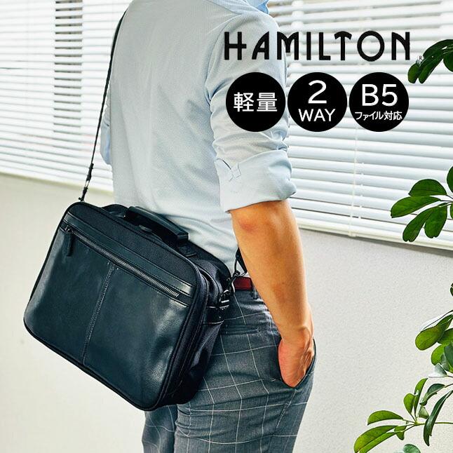HAMILTON ビジネスバッグ メンズ 軽量 大容量 ブリーフケース ショルダーバッグ 2WAY 小さめ タブレット収納 B5ファイル対応 ...