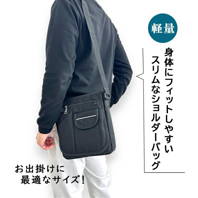 ショルダーバッグ メンズ 斜めがけ 2way 軽量 コンパクト 通勤 リフレクタ―付き A5 撥水 多機能ポケット 手持ち 大容量 ブラック 3402 : カバンイズム - 通販 ...