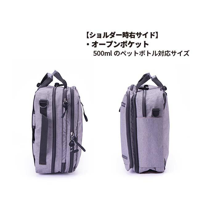 ビジネス リュック メンズ レディース 拡張 3g04-n SAND GLASS サンド