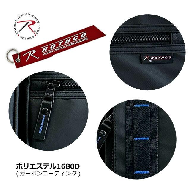 ROTHCO（ロスコ） ビジネスバッグ メンズ リュック 3way 撥水 大容量