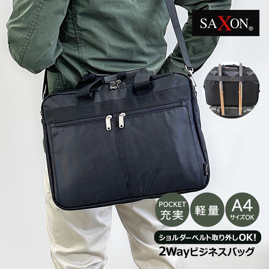 ビジネスバッグ 超軽量 メンズ リュック ショルダー 2way 軽量 横型 手提げ クロ PC タブレット収納 パソコンバッグ 5185 SAXON サクソン : カバンイズム - 通販 ...