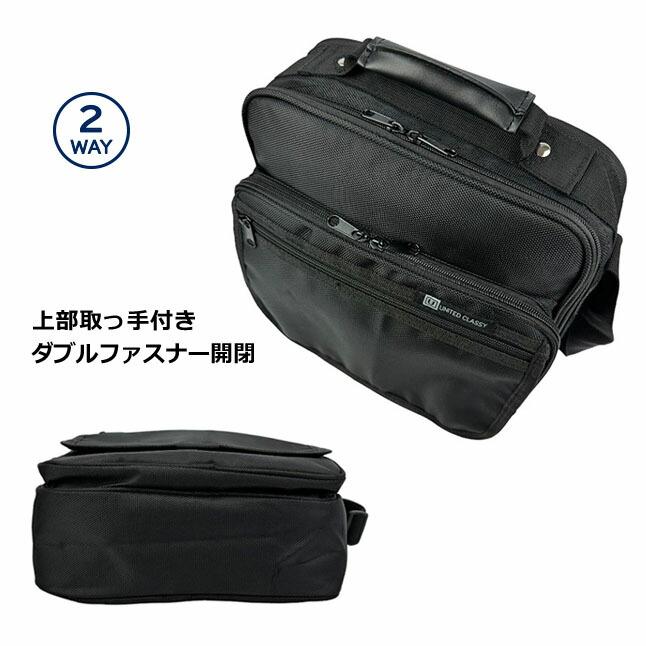 ショルダーバッグ メンズ ビジネスバッグ タテ型 縦型 A4 斜 ショルダーバッグ メンズ ビジネスバッグ タテ型 縦型 A4 斜