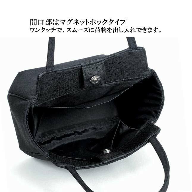 フォーマルバッグ 2点セット レディース 日本製 bf631 ( 60031