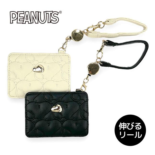 PEANUTS パスケース 女の子 SNOOPY スヌーピー リールストラップ付き 定期入れ ピーナッツ レディース 小学生 中学生 高校生 黒 白 123761 123762 : カバン ...