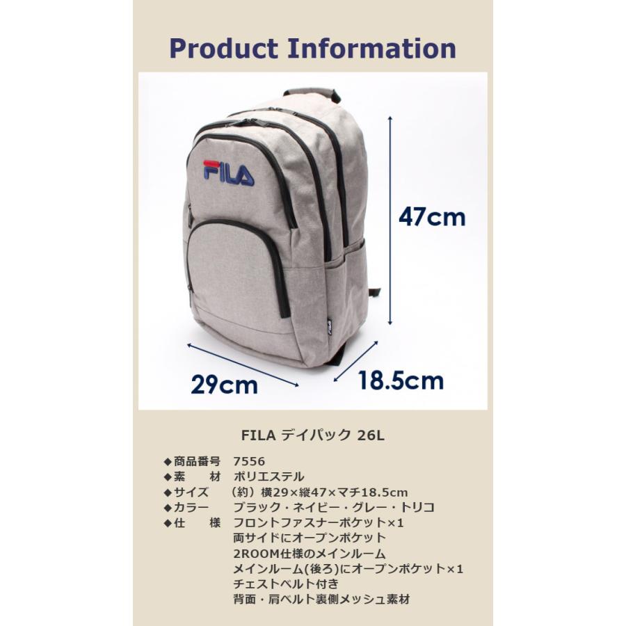 FILA リュック 通学 高校生 女子 男子 7556 フィラ 刺繍ロゴ デイパック 26L 2ルーム 人気 ブランド リュックサック おしゃれ 部活 修学旅行 学生 かわいい : カバン ...