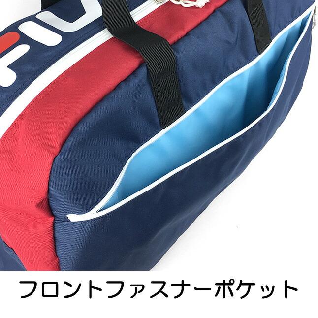 FILA ボストンバッグ 旅行 レディース 大容量 7815 フィラ サンディ ボストン 42L 女子 メンズ ティーンズ 中学生 高校生 大学生 部活 修学旅行 : カバンイズム - 通販 ...