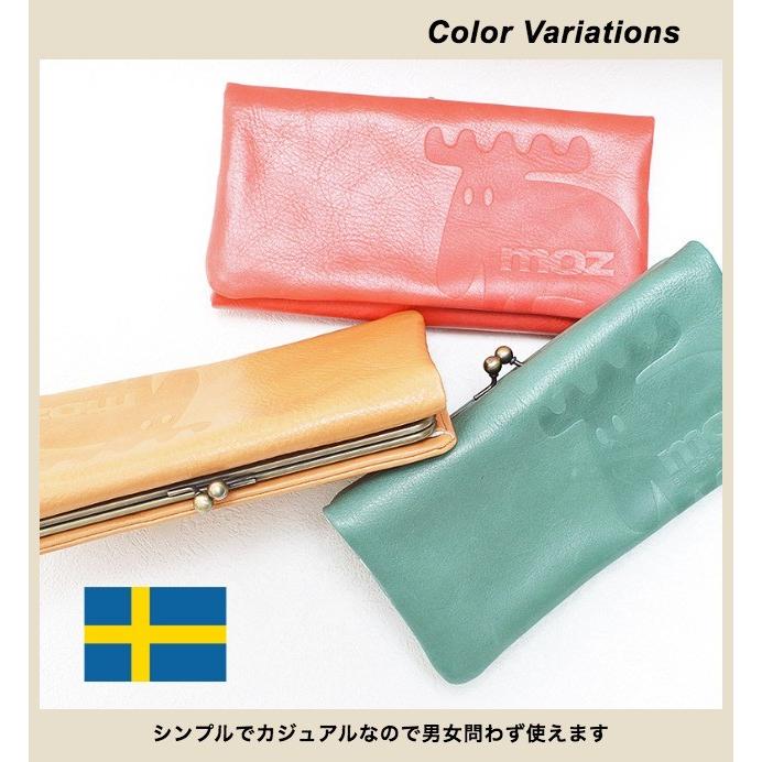 長財布 本革 86002 moz モズ 牛革 Elk エルク 袋縫いがま口長財布 レディース 革財布 がま口財布 かわいい 大容量 プレゼント : 86002 : カバンイズム - 通販 ...