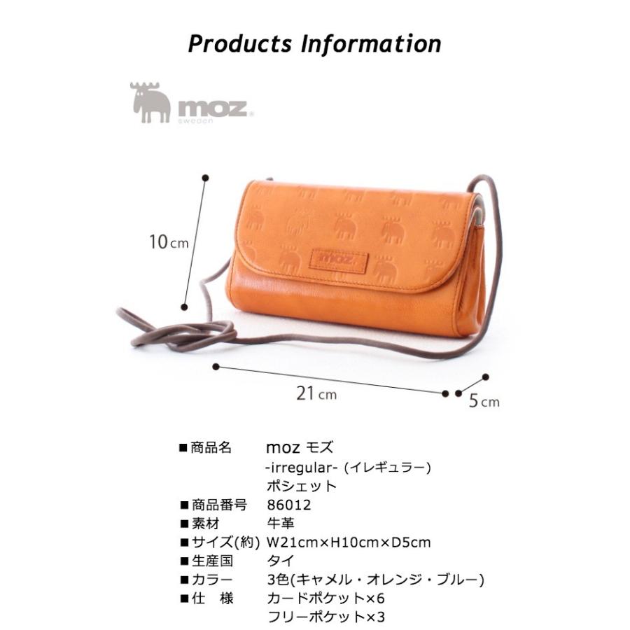 moz ポシェット レディース 本革 かわいい 86012 モズ irregular イレギュラーシリーズ ショルダーバッグ プレゼント カジュアル : カバンイズム - 通販 - Yahoo ...