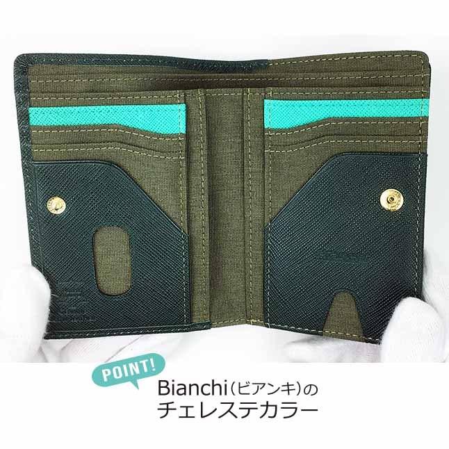 Bianchi（ビアンキ） 二つ折り財布 メンズ ファスナー小銭入れ bia2004