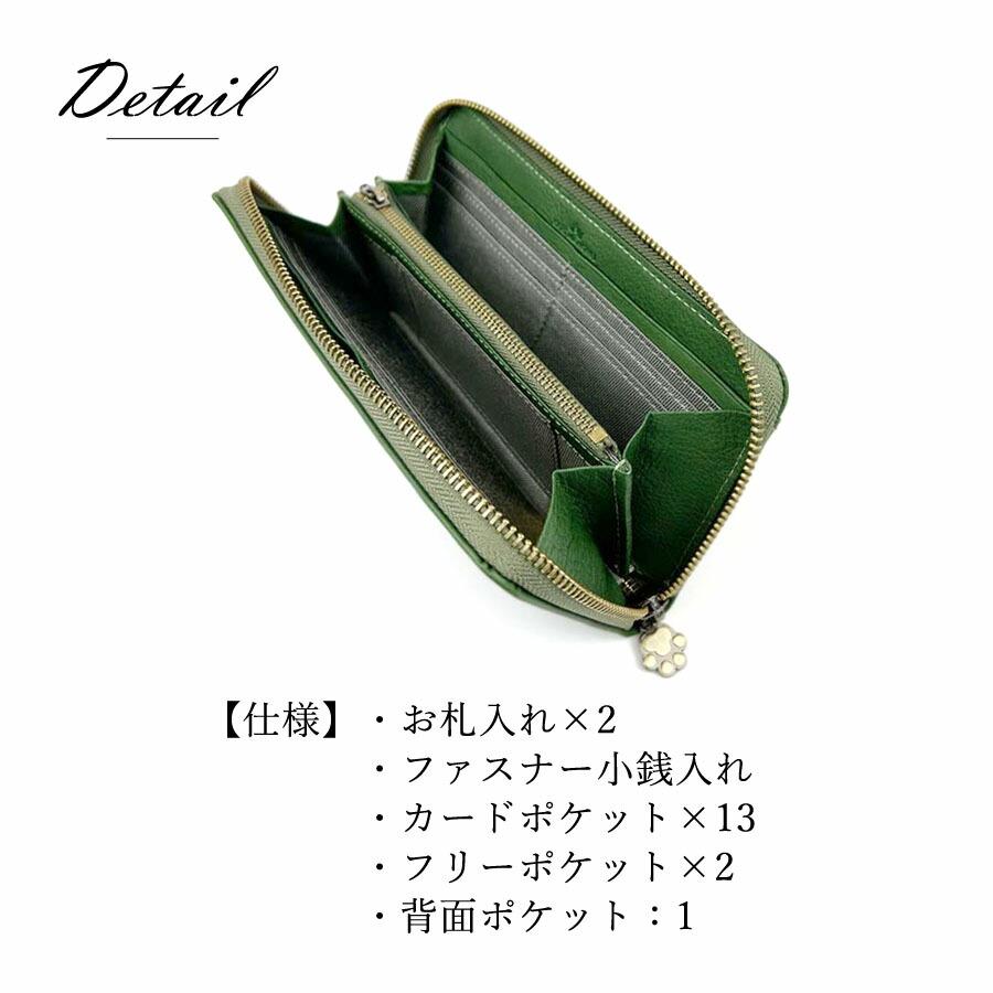 長財布 レディース 大容量 ファスナー リアルレザー ラウンド