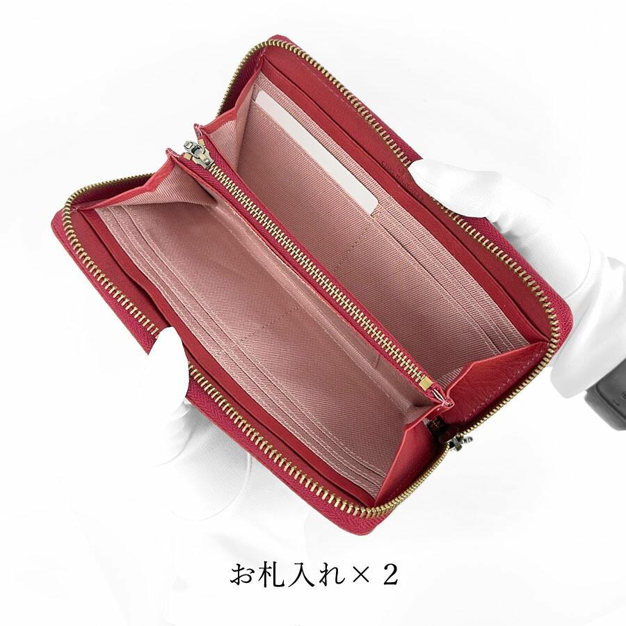 長財布 レディース 大容量 ファスナー リアルレザー ラウンド