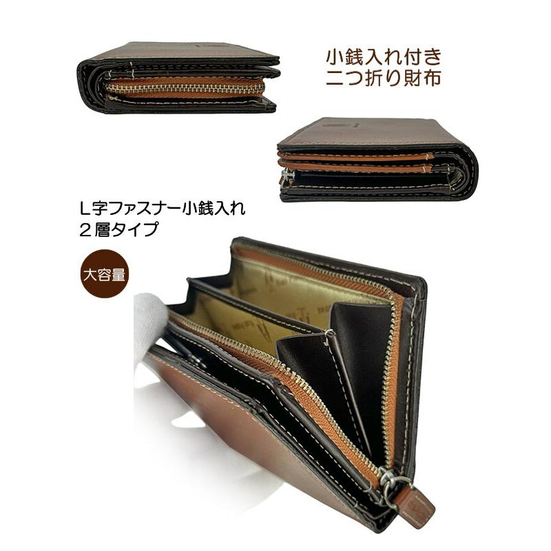 ハッシュパピー（Hush Puppies） 財布 メンズ レディース 二つ折り 本