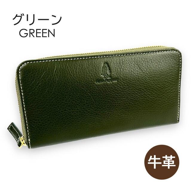 ハッシュパピー（Hush Puppies） ラウンドファスナー長財布 メンズ ジップ 小銭入れ付き 牛革 本革 レザー ブランド hp0610 ...