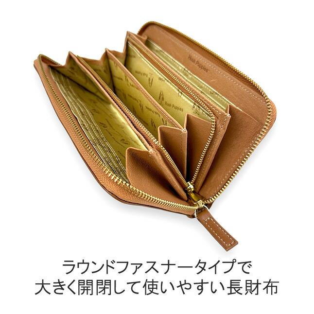 ハッシュパピー（Hush Puppies） ラウンドファスナー長財布 メンズ ジップ 小銭入れ付き 牛革 本革 レザー ブランド hp0610 ...