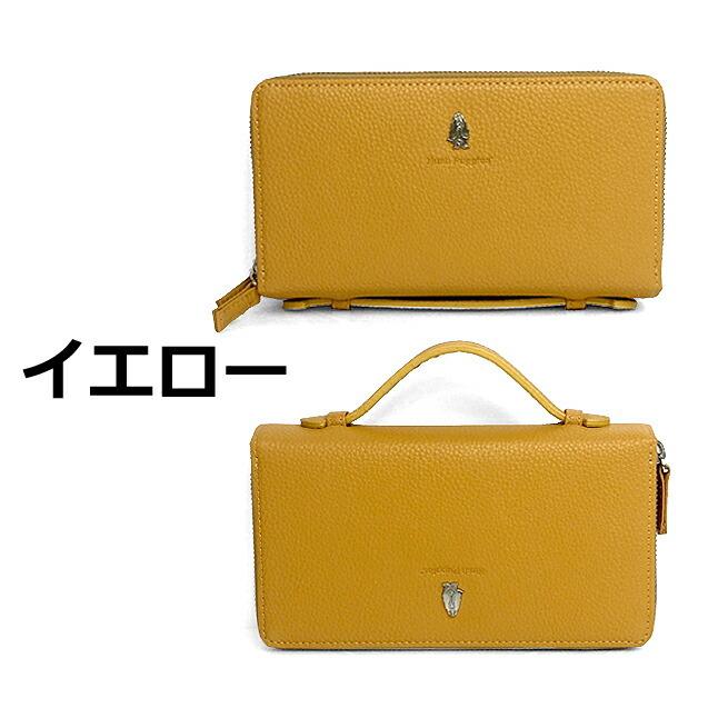 ハッシュパピー（Hush Puppies） 長財布 レディース ブランド hp1081