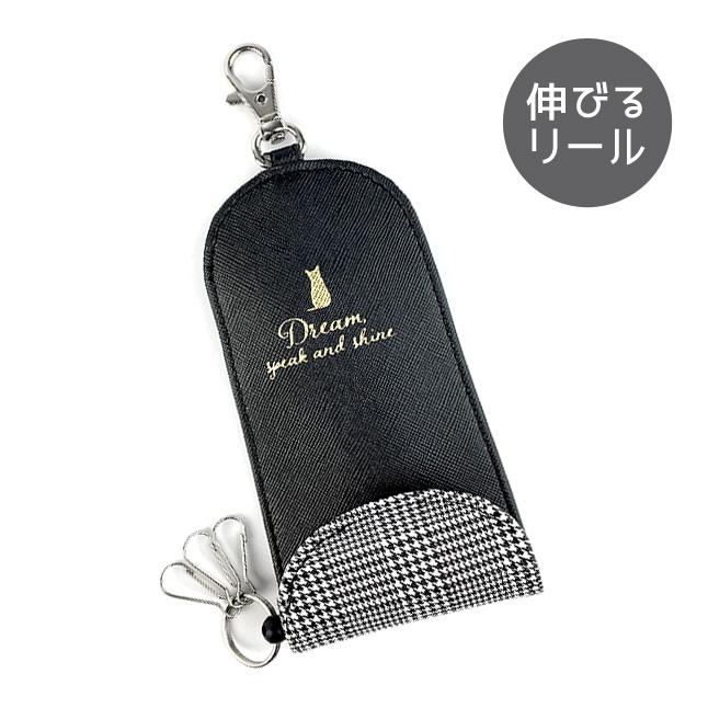 リール付き キーケース キッズ js-3402 グレンねこ ランドセルに付けられる キーカバー おしゃれ 子供 女の子 女子 ガールズ 小学生 通学 旅行 修学旅行 ねこ : カバンイズム ...