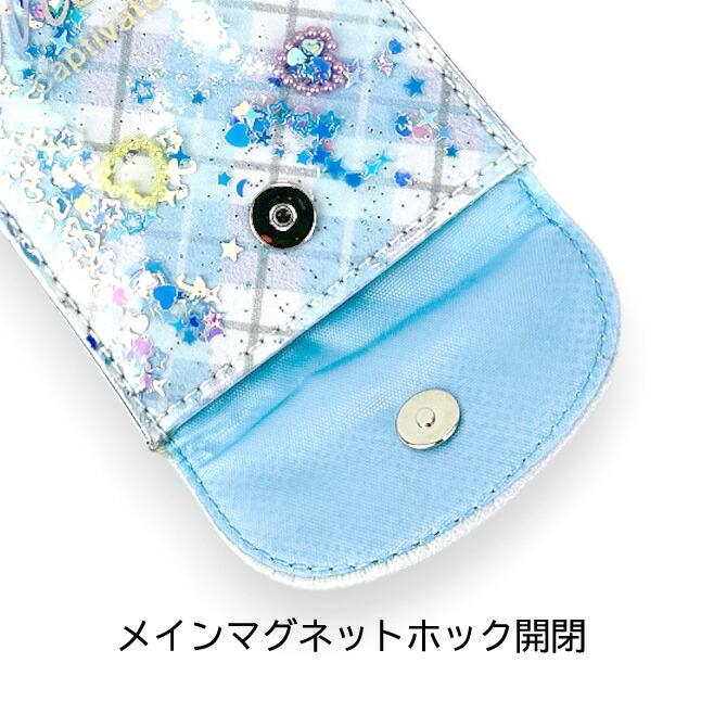 キーケース 子供 ランドセル mbd-470 Pirica nonno ピリカノンノ キーケース 子供 ランドセル mbd-470 Pirica nonno ピリカノンノ
