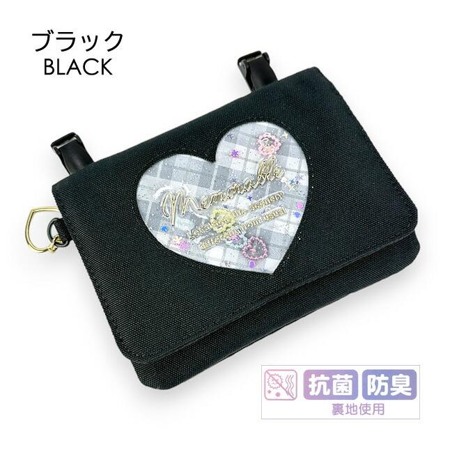 移動ポケット 女の子 mbd-531 Pirica nonno スパンコールロゴ クリップ ポケット ポーチ 2way ショルダー キッズ 斜めがけ おしゃれ ガールズ 幼稚園 保育園 ...