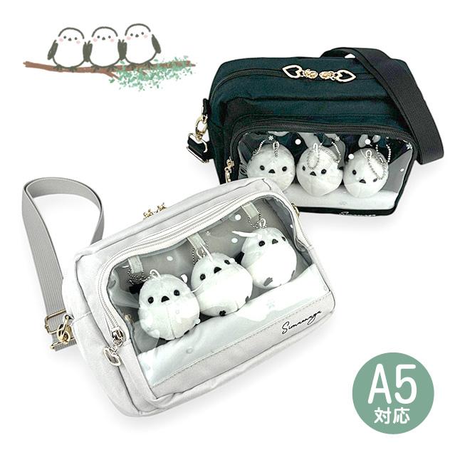 キッズ ショルダーバッグ 女の子 子供 小学生 かわいい おしゃれ ポシェット フワエナガ ヨコ型 斜め掛け B6 低学年 高学年 中学生 こども mtb-2562 : mtb-2562 ...