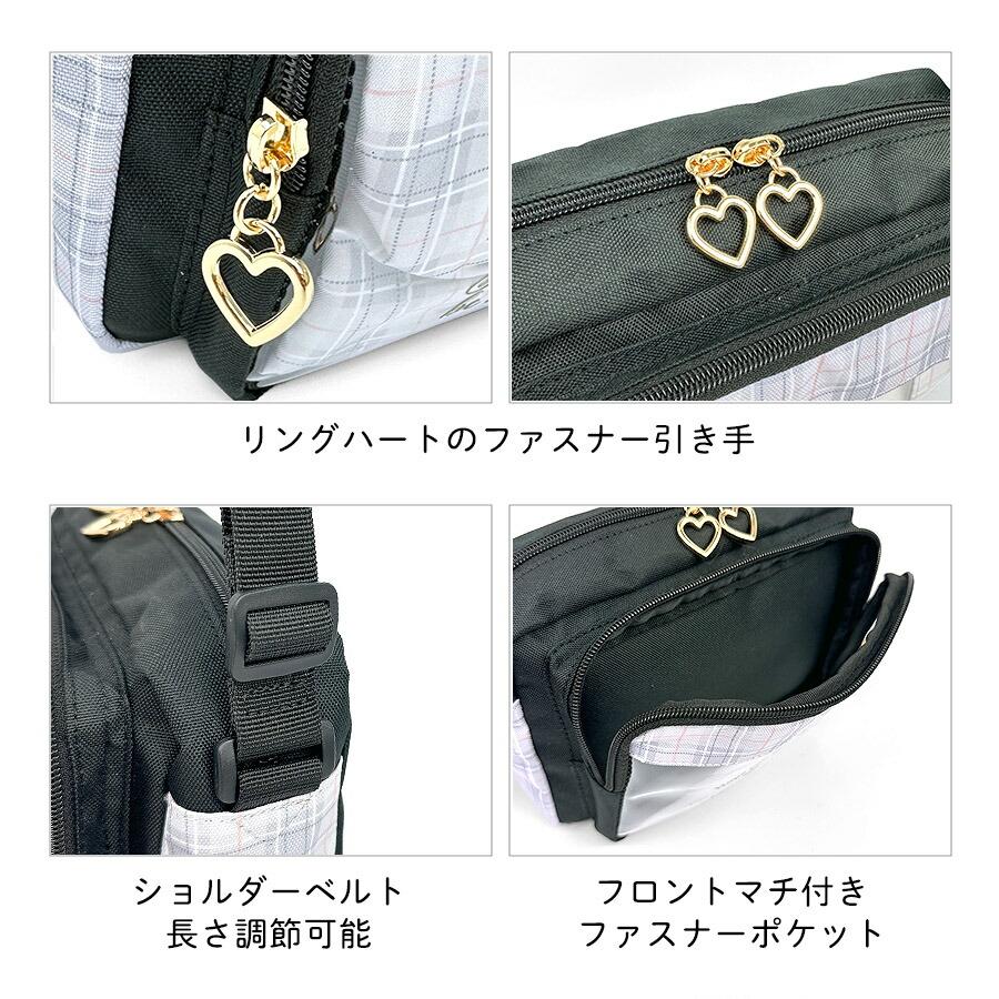 ショルダーバッグ 女の子 かわいい ぬいぐるみ付き 巾着付き おしゃれ mtb-2742 ねこ ヨコ型 斜め掛け B6 ねこちゃん ぬいぐるみキーホルダー付き : カバンイズム - 通販 ...