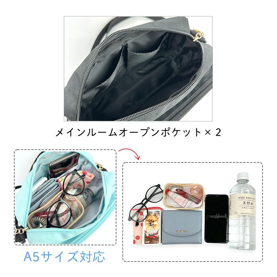 ショルダーバッグ 女の子 かわいい ぬいぐるみ付き 巾着付き おしゃれ mtb-2742 ねこ ヨコ型 斜め掛け B6 ねこちゃん ぬいぐるみキーホルダー付き : カバンイズム - 通販 ...