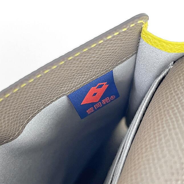 Atelier nuu（アトリエヌウ） スマホショルダー レザー nu70-103