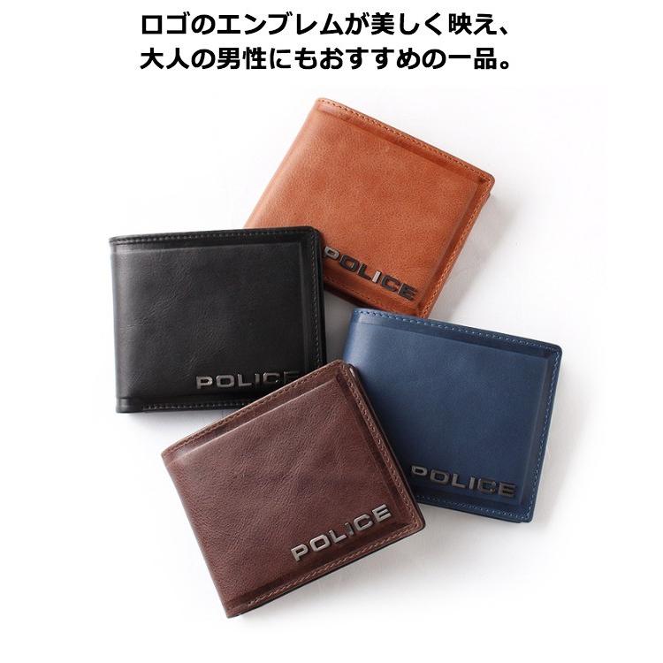 POLICE（ポリス） 二つ折り財布 メンズ 本革 pa-58000 POLICE EDGE