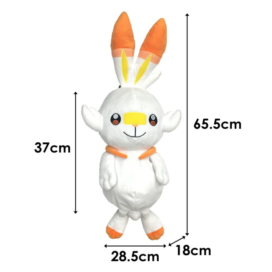 Pokemon ぬいぐるみ リュック ps-0044 ポケットモンスター ポケモン かわいい イーブイ ピカチュウ カビゴン pokemon ...