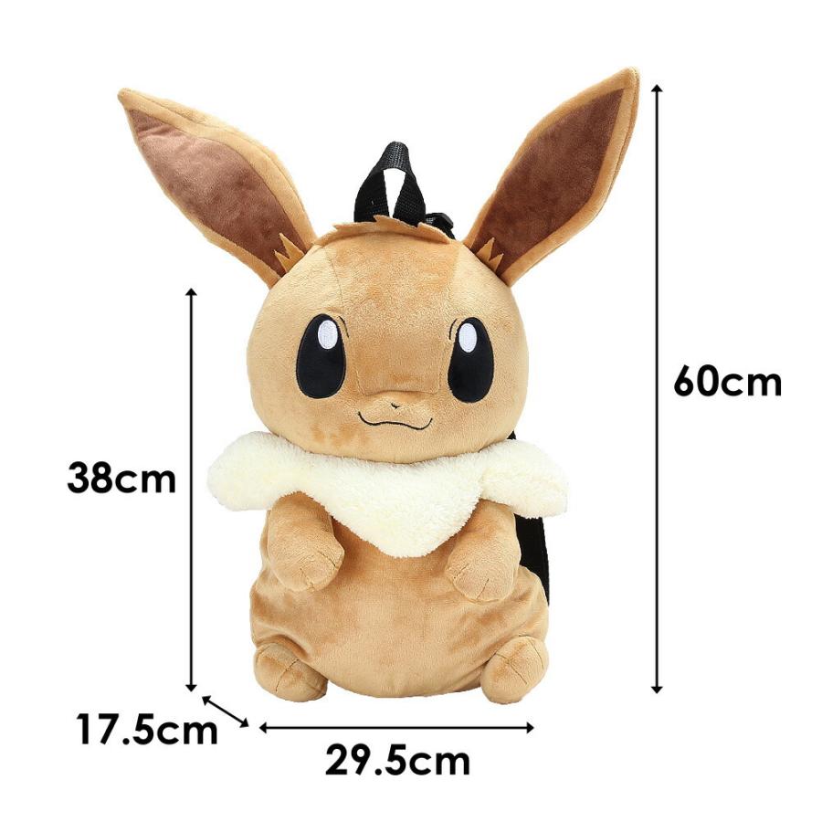 Pokemon ぬいぐるみ リュック ps-0044 ポケットモンスター ポケモン かわいい イーブイ ピカチュウ カビゴン pokemon ...