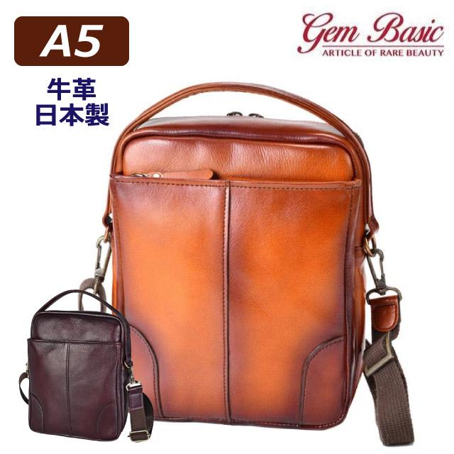 斜めがけバッグ メンズ ショルダーバック 男性 60代 50代 40代 2way バッグ 茶 革 小型 GEM BASIC 2wayショルダーバッグ 豊岡製鞄 1505 : かばんmart ...