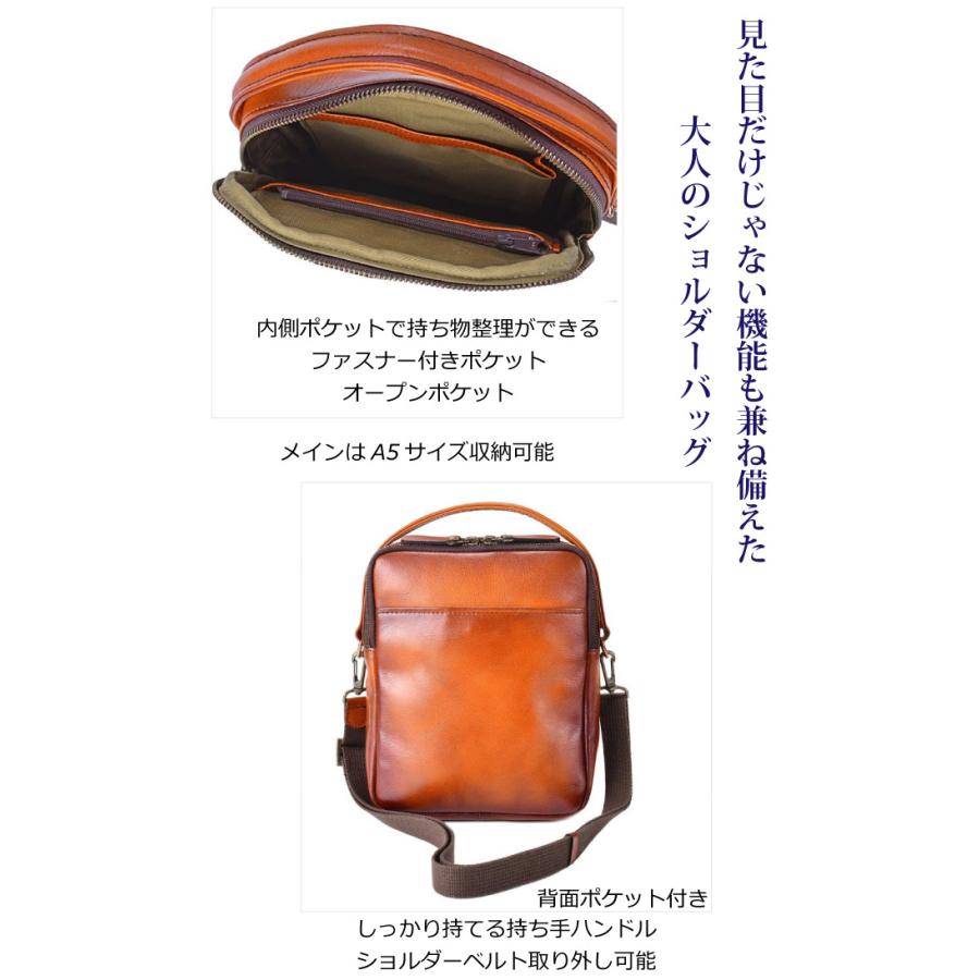 斜めがけバッグ メンズ ショルダーバック 男性 60代 50代 40代 2way バッグ 茶 革 小型 GEM BASIC 2wayショルダーバッグ 豊岡製鞄 1505 : かばんmart ...