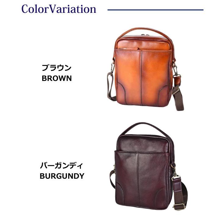 斜めがけバッグ メンズ ショルダーバック 男性 60代 50代 40代 2way バッグ 茶 革 小型 GEM BASIC 2wayショルダーバッグ 豊岡製鞄 1505 : かばんmart ...