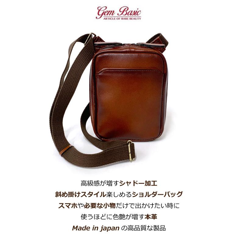 斜めがけバッグ メンズ ショルダーバック 男性 60代 50代 メンズバッグ 小さめ 茶 革 小型 GEM BASIC タテ型 ミニショルダーバッグ 豊岡製鞄 1513 : かばんmart ...
