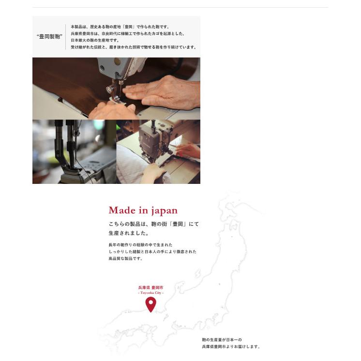 セカンドバッグ メンズ セカンドバック クラッチバッグ 冠婚葬祭 GEM BASIC 牛革シャドー シングルファスナー開閉 1520 日本製 豊岡製 A5 : かばんmart - 通販 ...